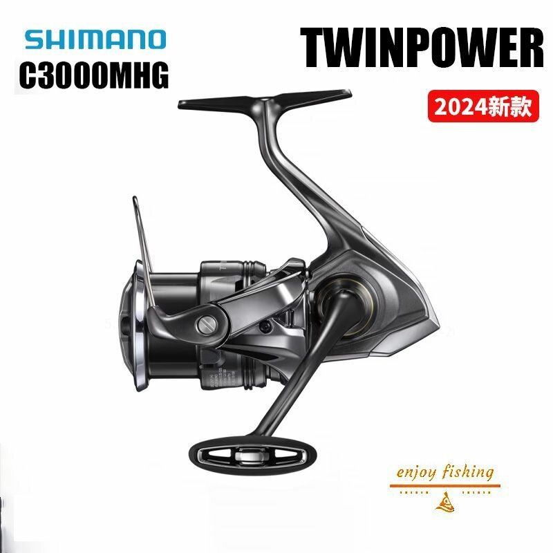 2024 SHIMANO Twinpower C3000MHG Спининговая катушка рыболовная снасть рыболовная деталь