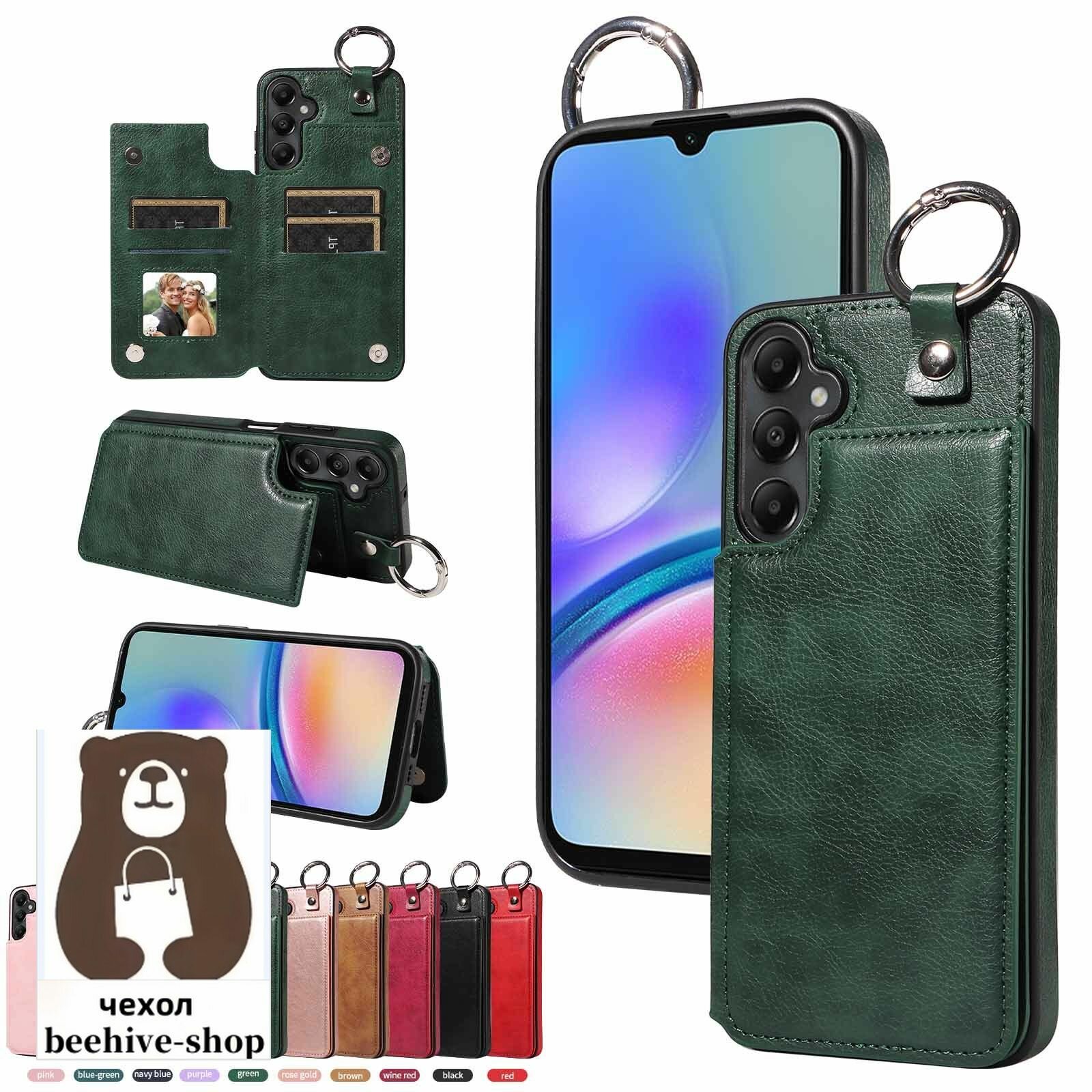 Кожаный чехол для Samsung Galaxy A05s 4G /(Самсунг Галакси А05с) с отделением для карты/ Чехол-кошелек для / Кожа высокого качества