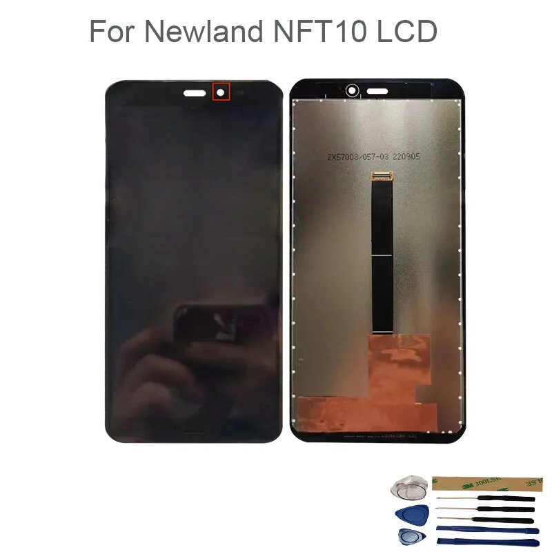 Newland NFT10 ЖК-дисплей с инструментами, Right Camera