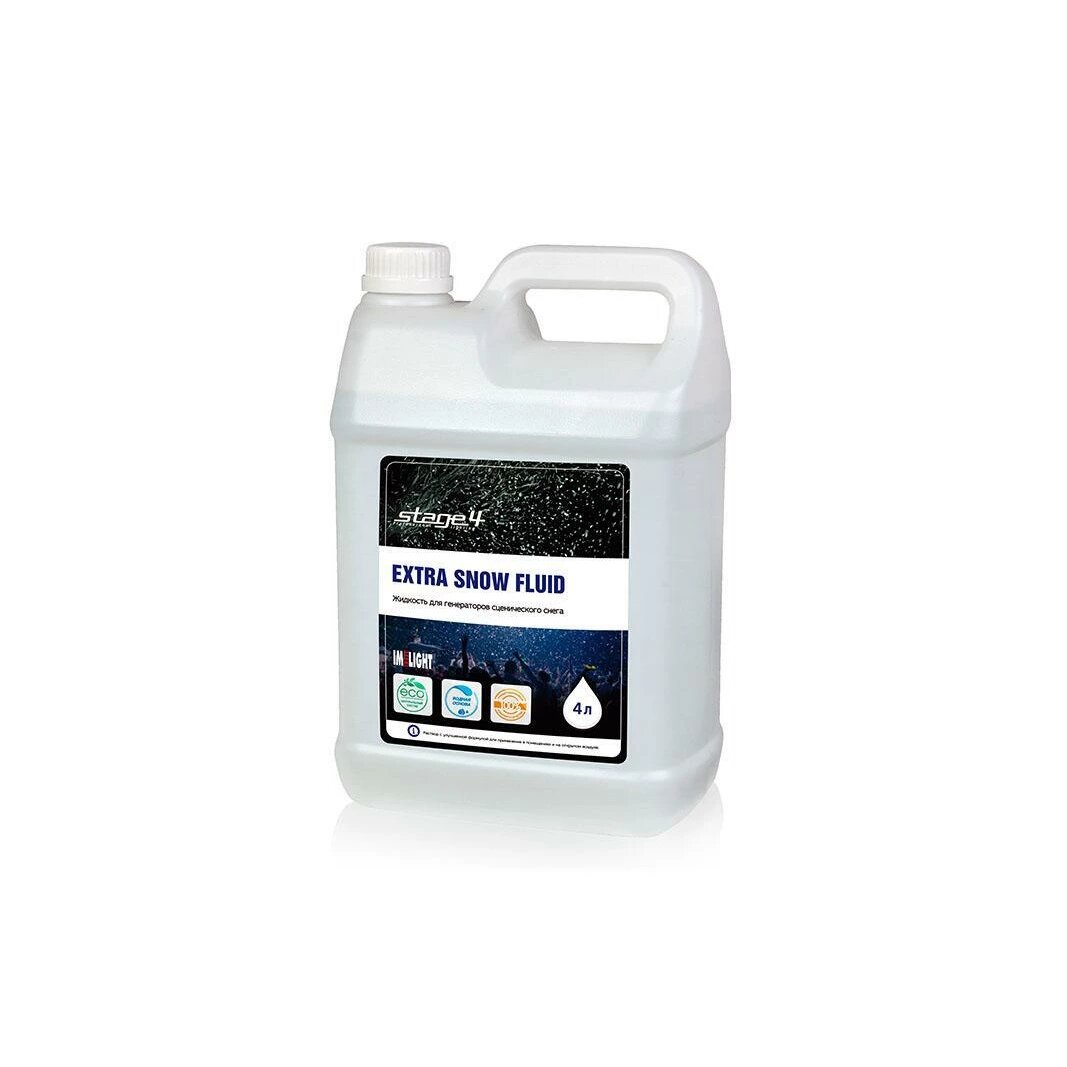 Жидкость для генератора снега Stage4 SNOW FLUID FNO-4