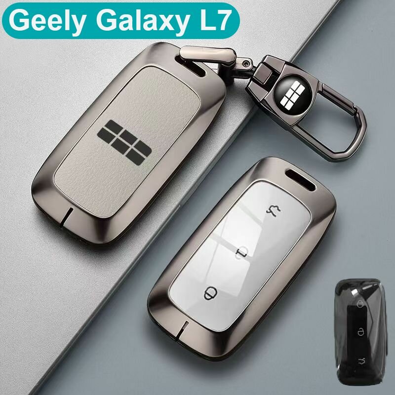 Автомобильный брелок Geely Galaxy L7, подходит для Geely Galaxy L7, легкосплавный футляр для автомобильных ключей