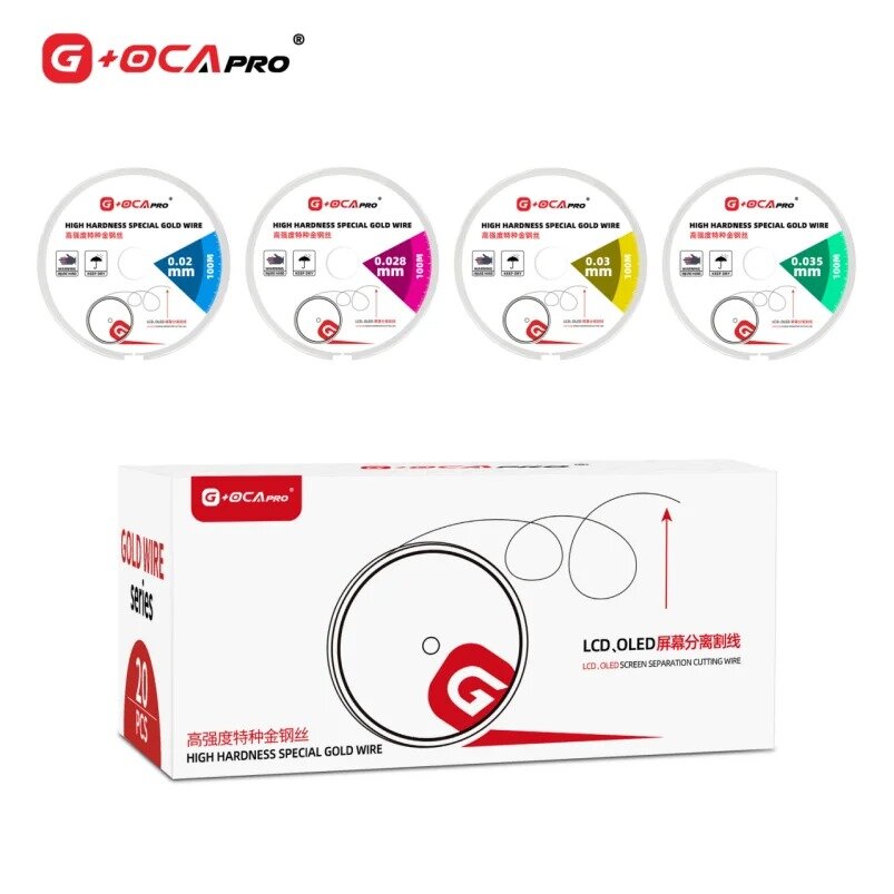 Струна для срезания стекол дисплеев G+OCA Pro 0.02мм 100м