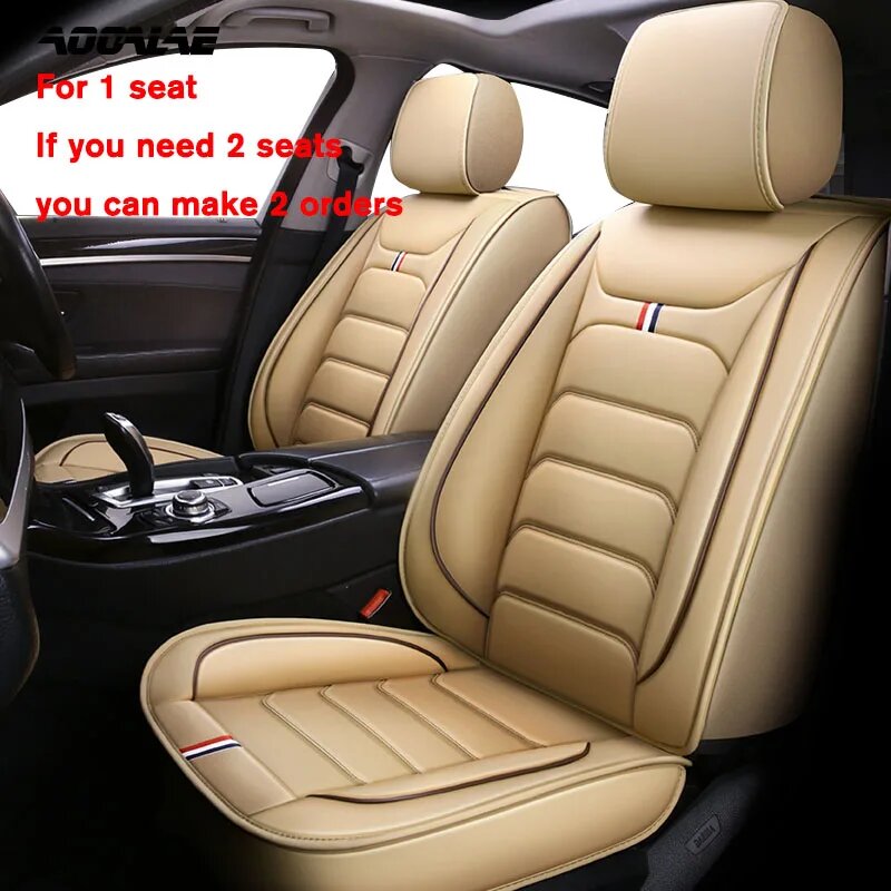 Чехол на автомобильное сиденье AOOALE для Volvo XC70 XC90, автомобильные аксессуары, интерьер (1 место) Beige