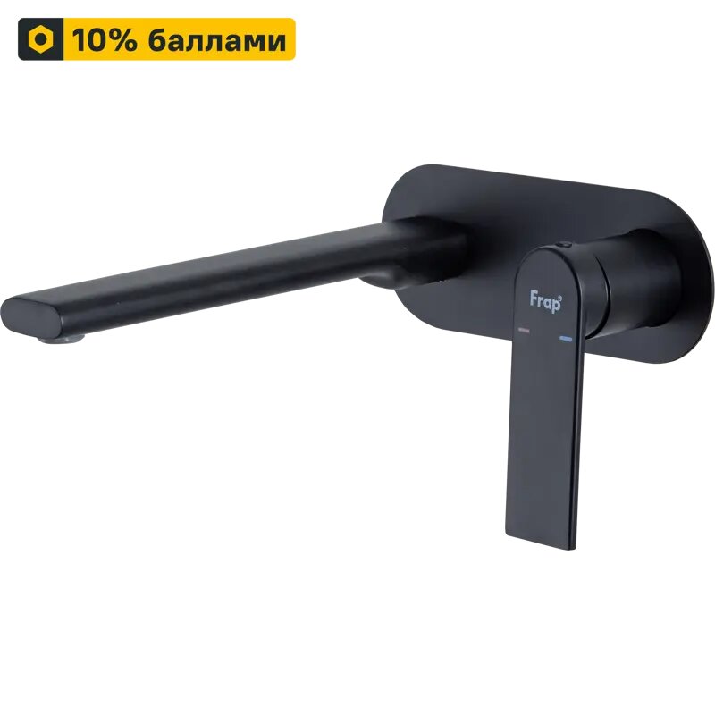 Смеситель для раковины Frap Arne F12204-6, скрытый монтаж, однорычажный, цвет черный