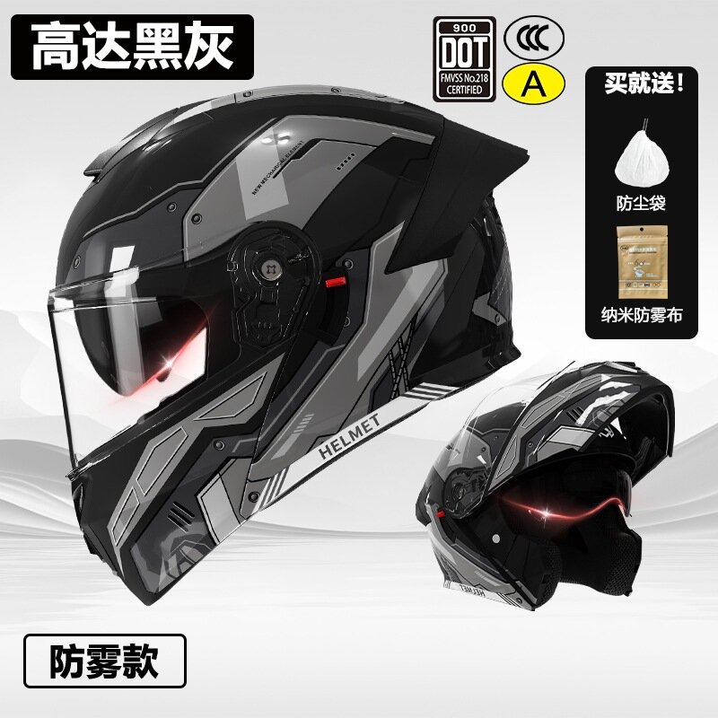 Шлем мотоциклетный 3C/Dot Gundam, черный, серый