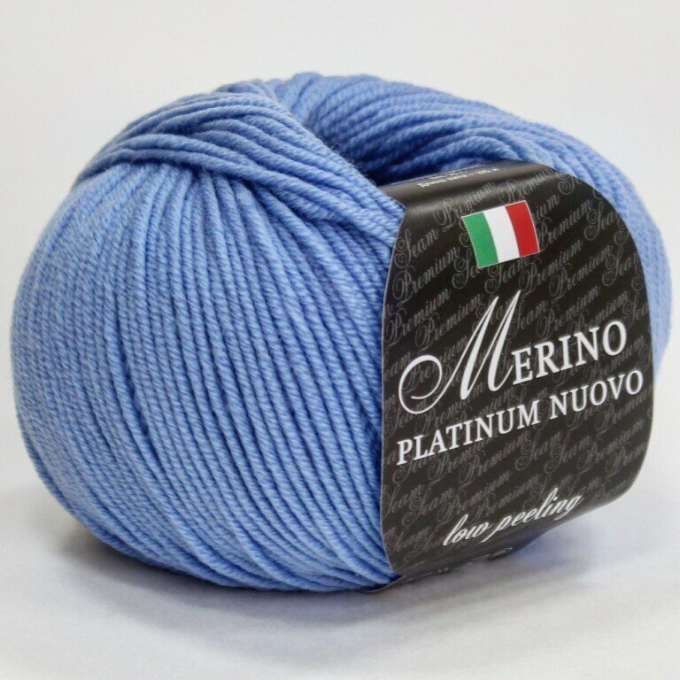 Пряжа Merino Platinum Nuovo Seam цвет 120 барвинок, 10шт*(125м/50г), 100% мериносовая шерсть экстрафайн супервош