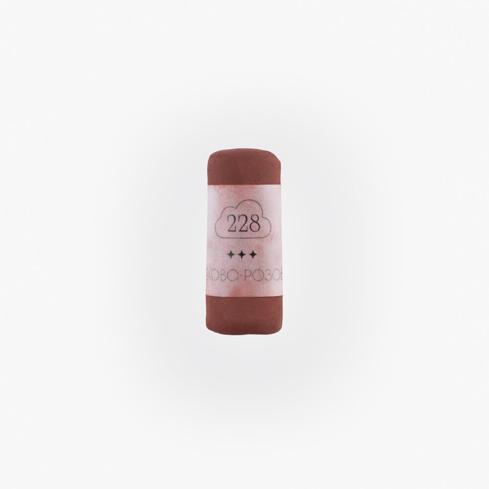 Пастель сухая круглая GRAF'ART PRO №228 орехово-розовый