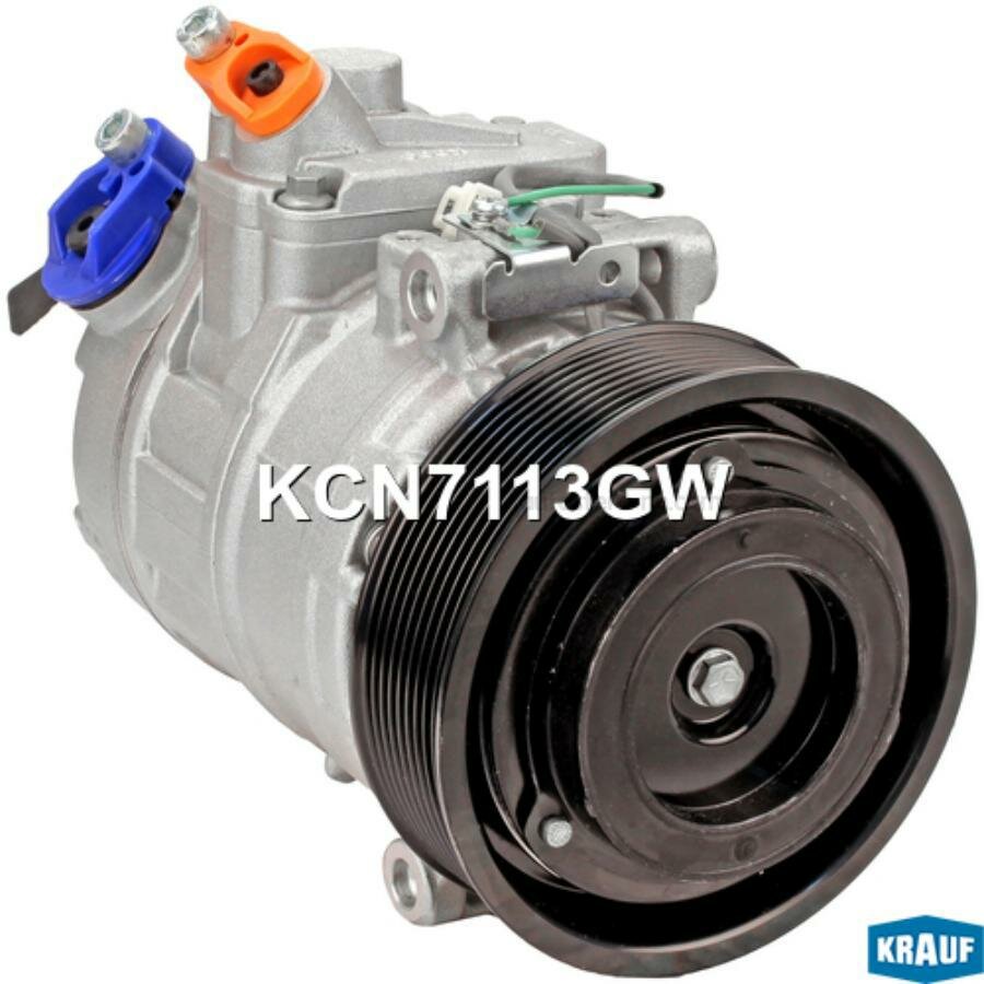 KRAUF KCN7113GW Компрессор кондиционера
