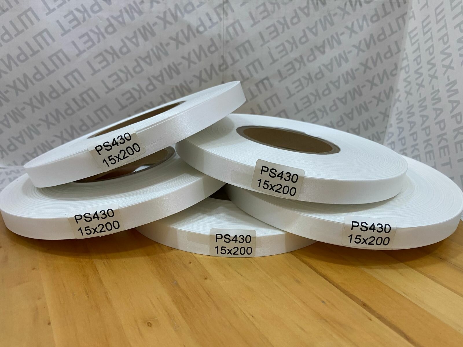 Сатиновая лента 15х200.76 (PS430) для печати 5 рулонов в комплекте