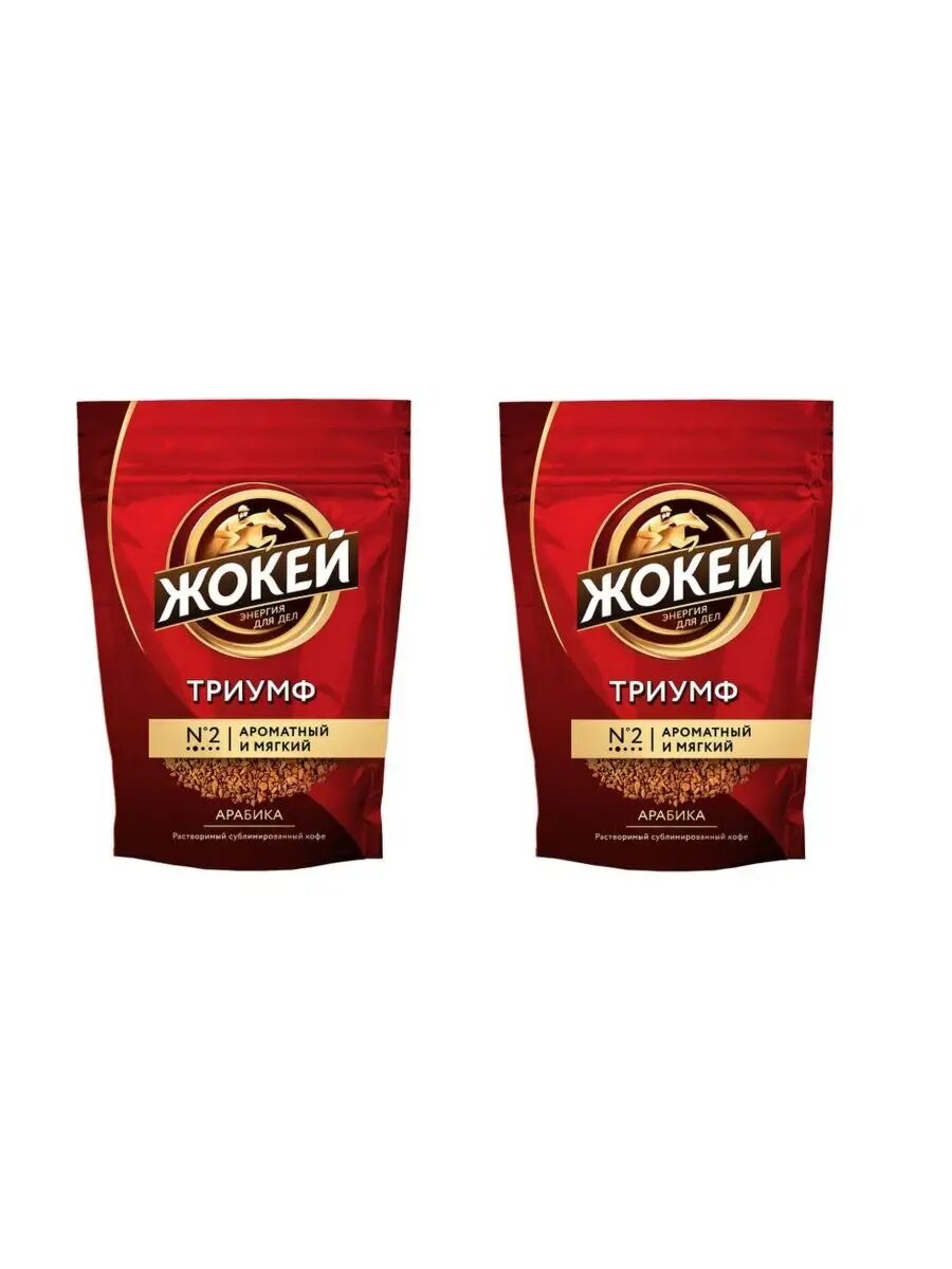 Жокей Триумф кофе растворимый, сублимированный кофе из отборной арабики, 280 г