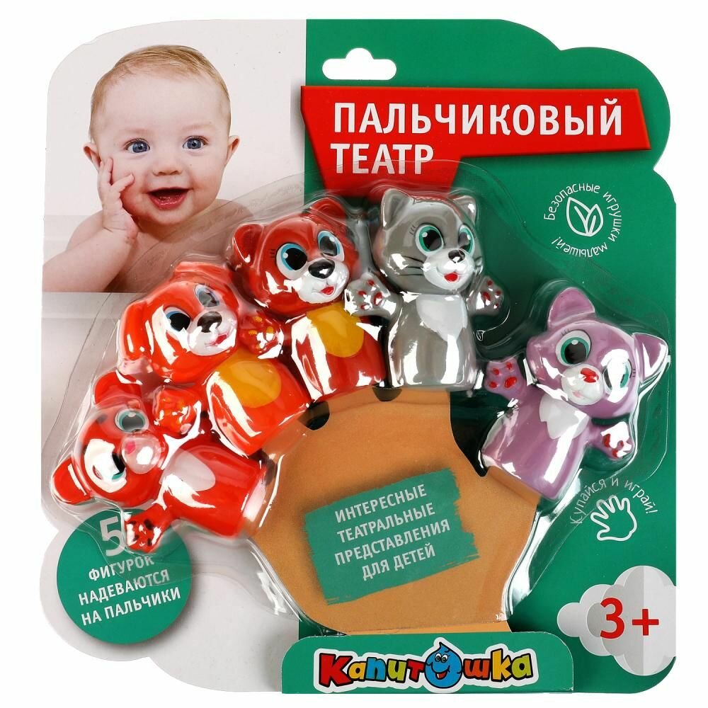 Игрушка для ванны Капитошка Пальчиковый театр, Животные, 5 шт (LX-PT-ST01)