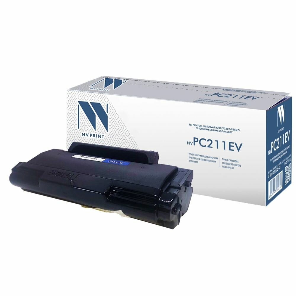 Картридж для лазерных принтеров NV PRINT NV-PC-211EV, для Pantum M6500/P2200/P2207/P2507/P2500, ресурс 1600 стр (NV-PC211EV)