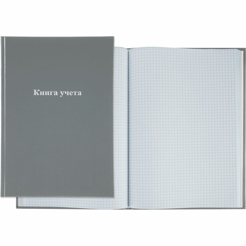 Книга учета Attache Серая, А4, 96 листов, клетка, блок офсет, бумвинил