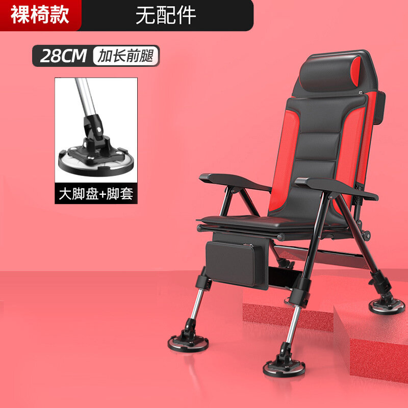 Рыболовный стул, с откидывающейся спинкой, в европейском стиле