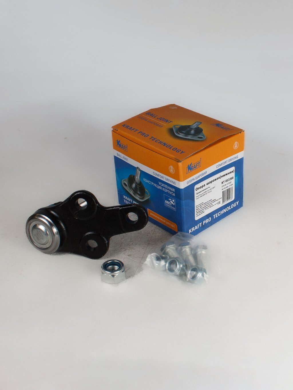 Шаровая опора нижняя (d21 мм) KRAFT KT 053268