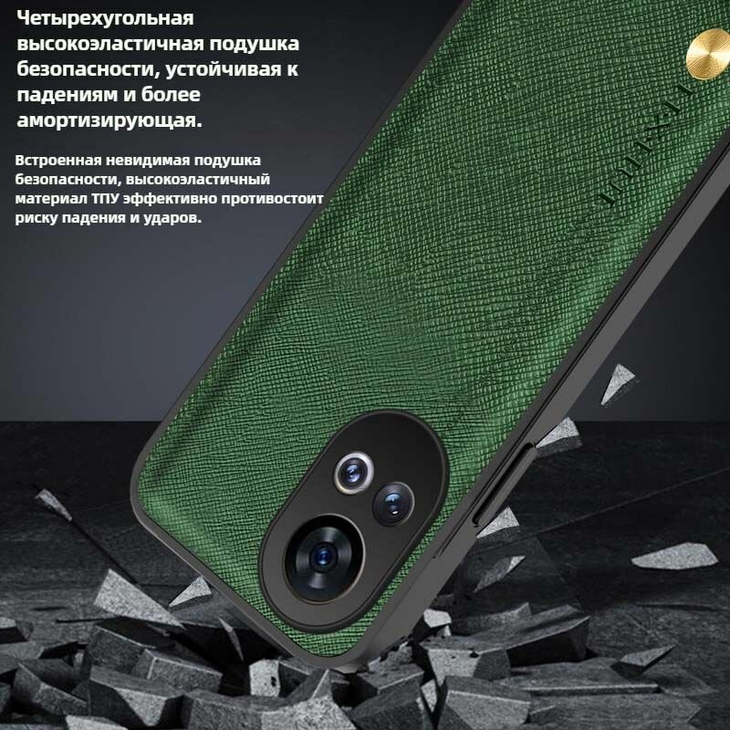 Кожаный чехол MyPads для Huawei Nova 12 / Nova 13 (Хуавей Нова 12 / Нова 13) классический деловой, для мужчин и женщин