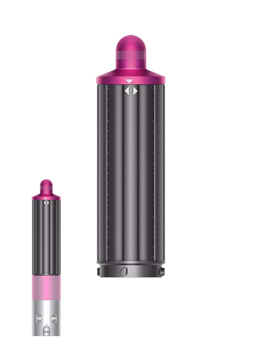 Насадка Локоны 40мм Фуксия для завивки коротких волос для стайлера Dyson Airwrap.