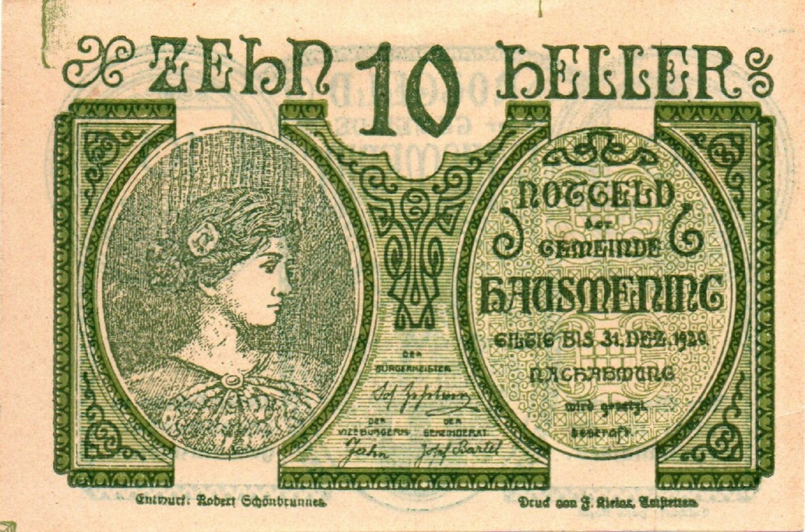 Нотгельды 10 пфеннигов 1920 год Германия 100*65 2Н