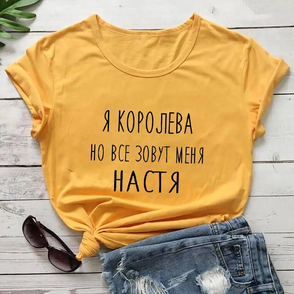 Футболка