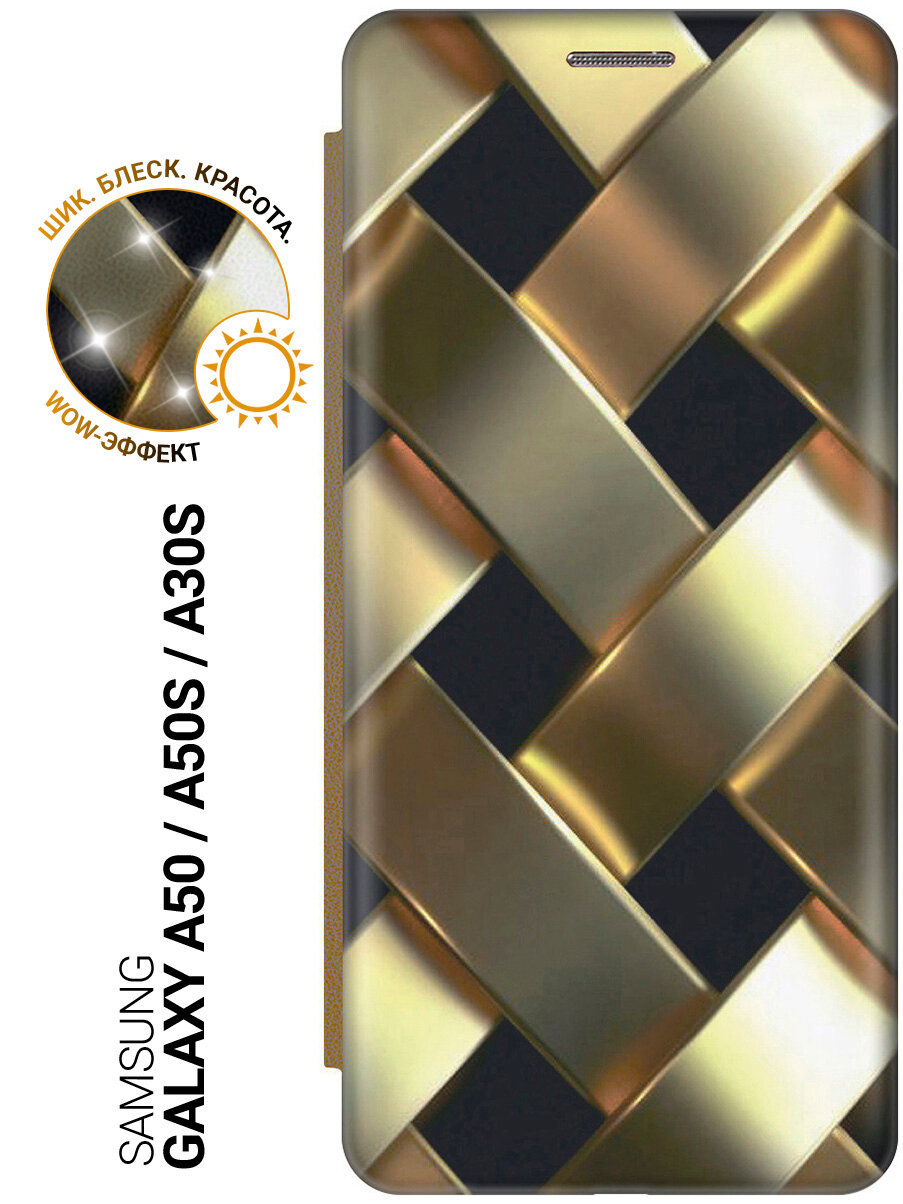 Чехол-книжка на Samsung Galaxy A50, A50s, A30s, Самсунг А50, А30с, А50с c принтом "Золотистое плетение" золотистый