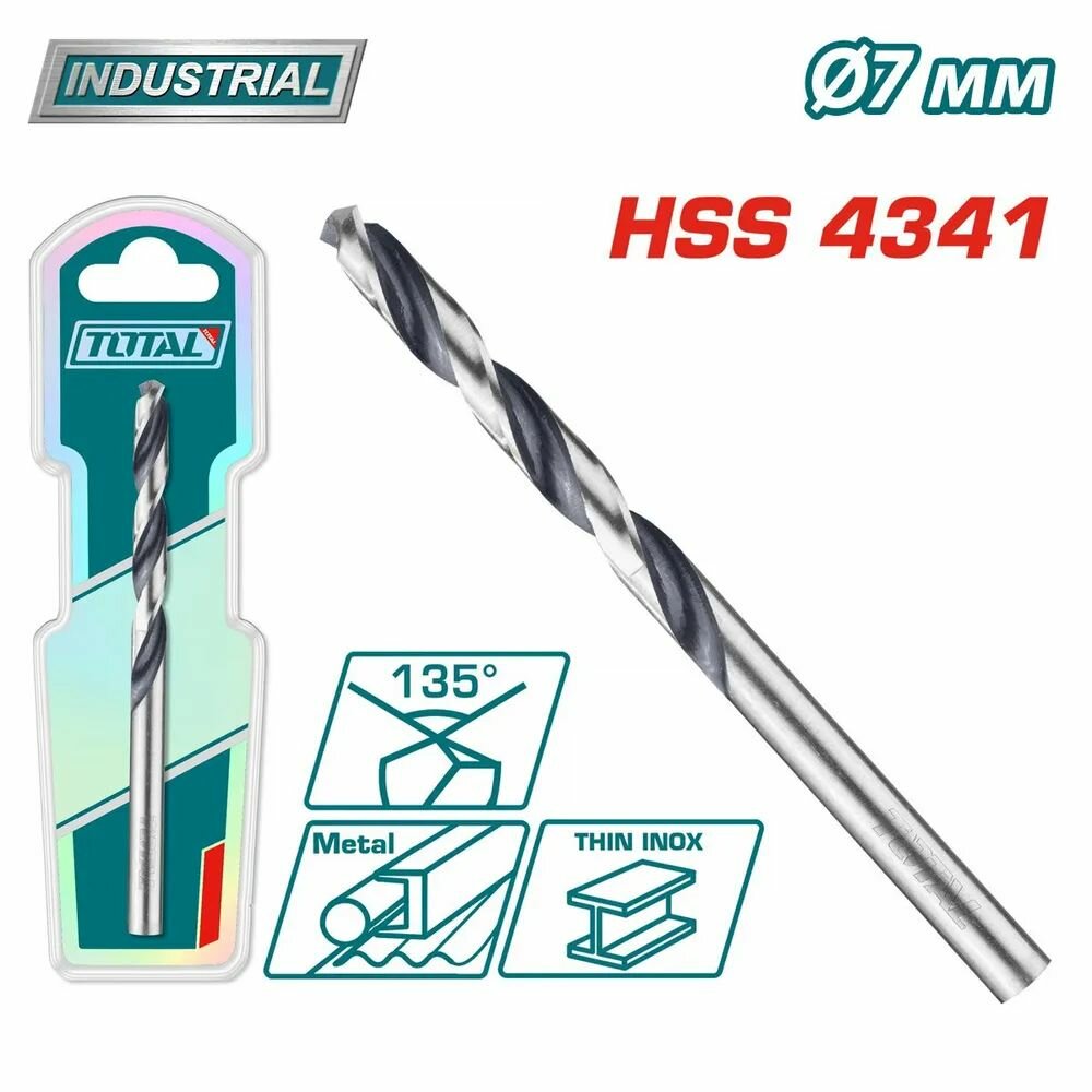 Сверло по металлу HSS 4341диаметр 7мм TOTAL TAC1200704 (1 шт.)
