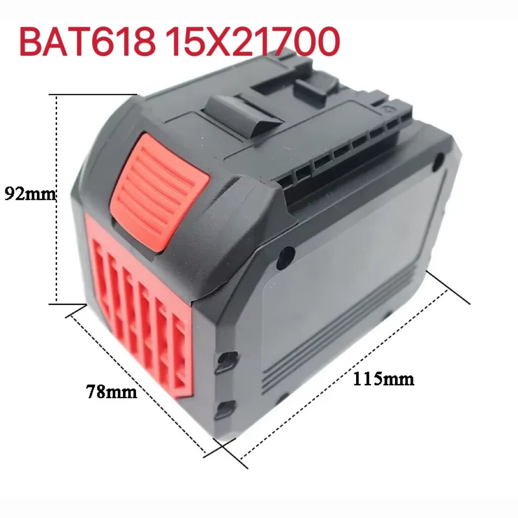 Аккумулятор DAWUPINE 15x21700 BAT618 для Bosch 18В