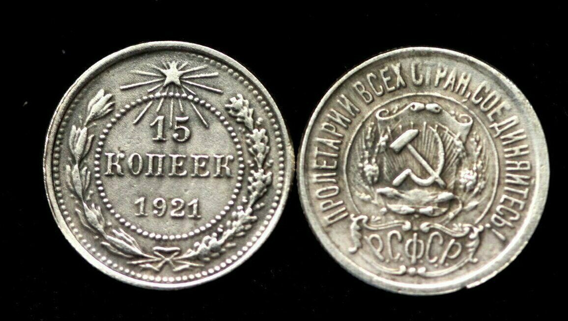 Копия монеты