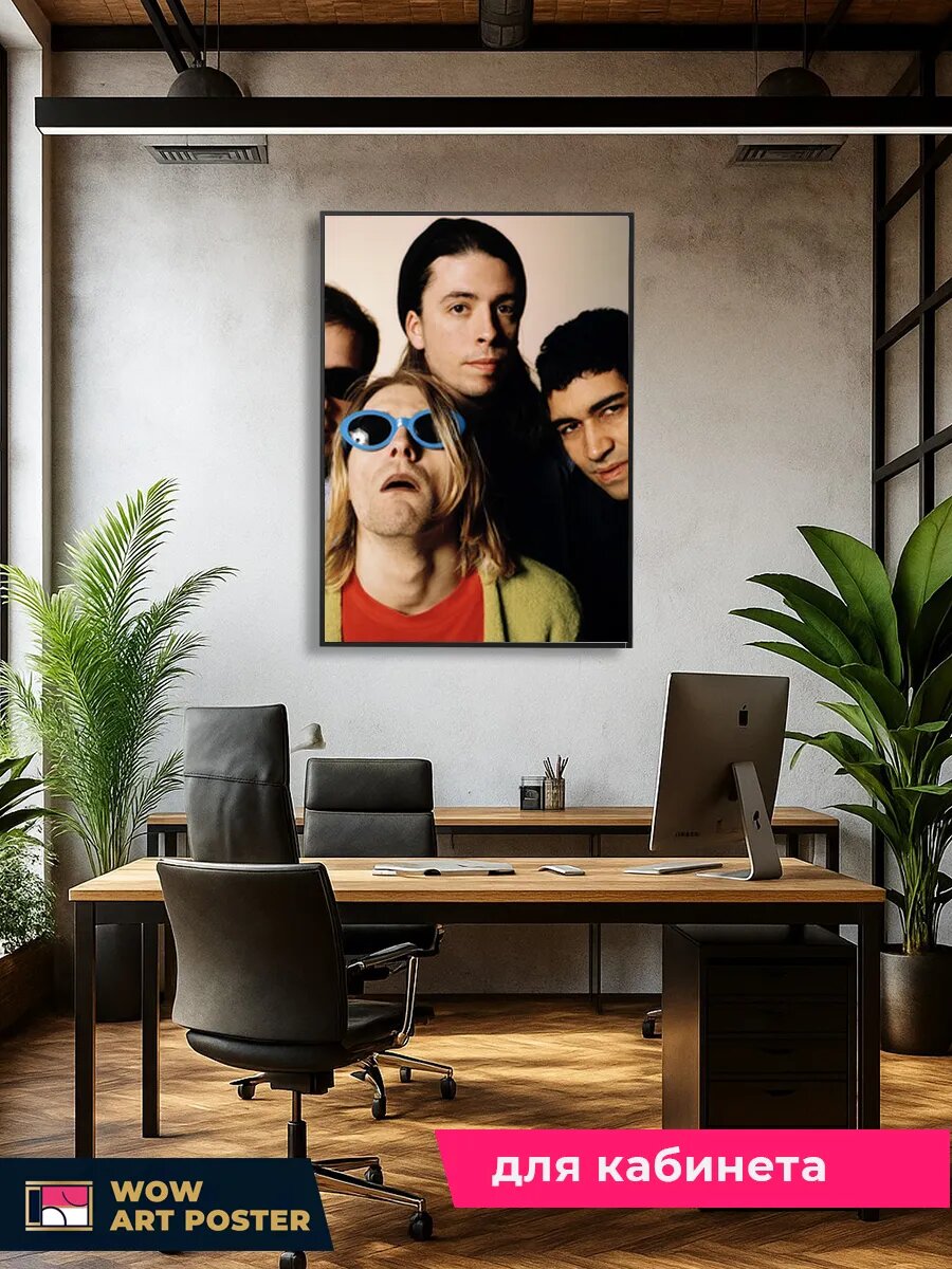 Постер Нирвана Курт Кобейн на стену 19 Nirvana A3, матовая фотобумага премиум качества — фото 1