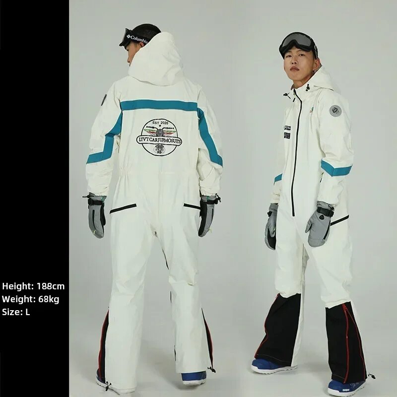 Комплект верхней одежды сноубордический