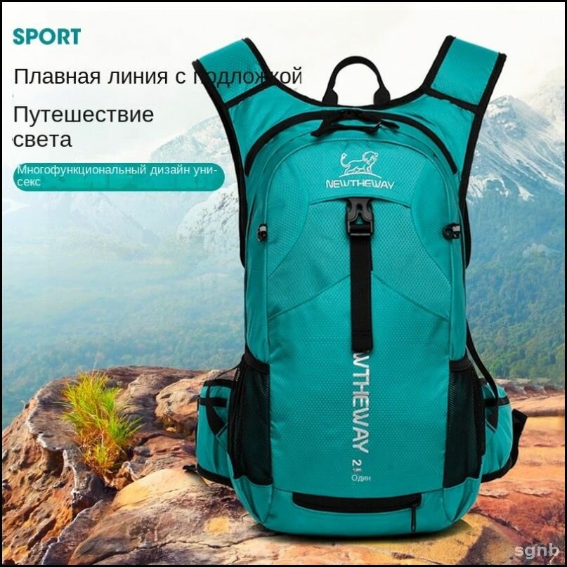 Эксклюзивный рюкзак для сноуборда и горных лыж