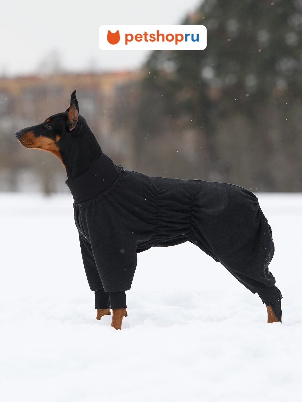 OSSO Комбинезон для собак из флиса на молнии размер 70 (кобель)