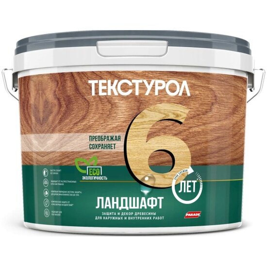Пропитка Текстурол Ландшафт 9 л. ясень