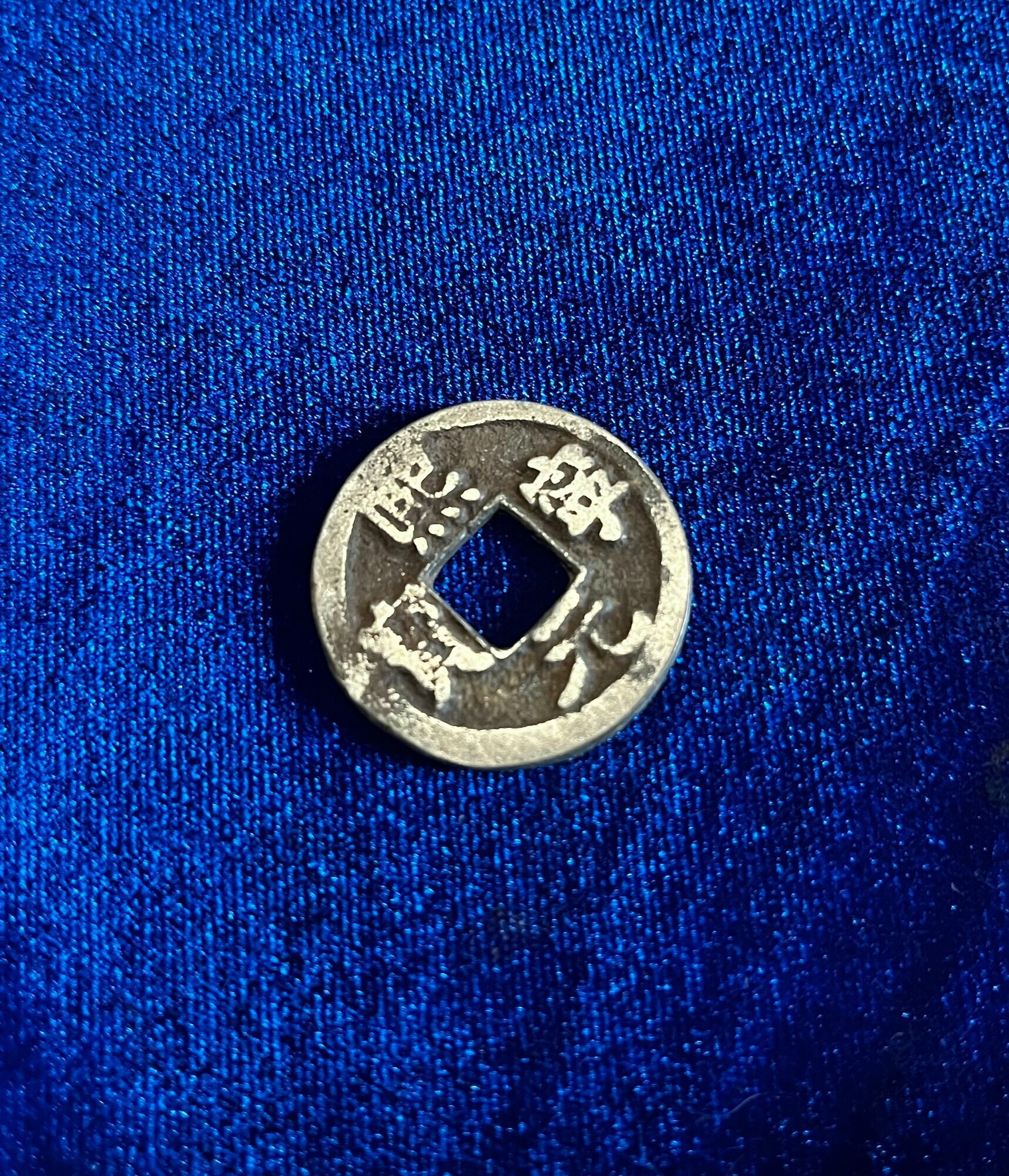 Монета Древнего Китая