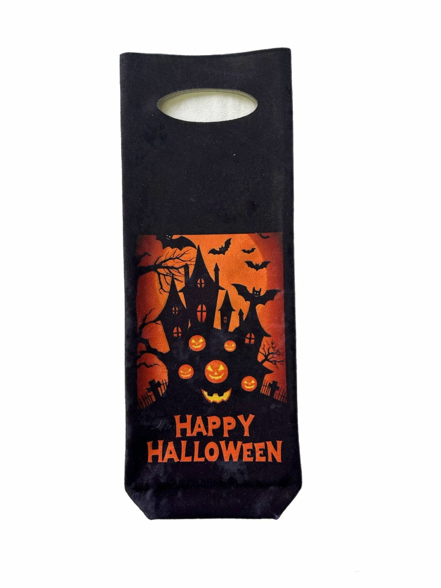 Подарочная сумка для бутылки вина