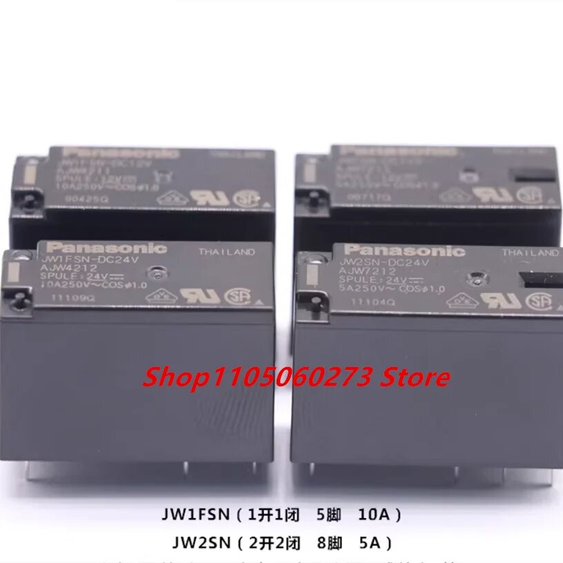 10 шт. реле JW1FSN/JW2SN DC12V/24V, цвет JW2SN-12V