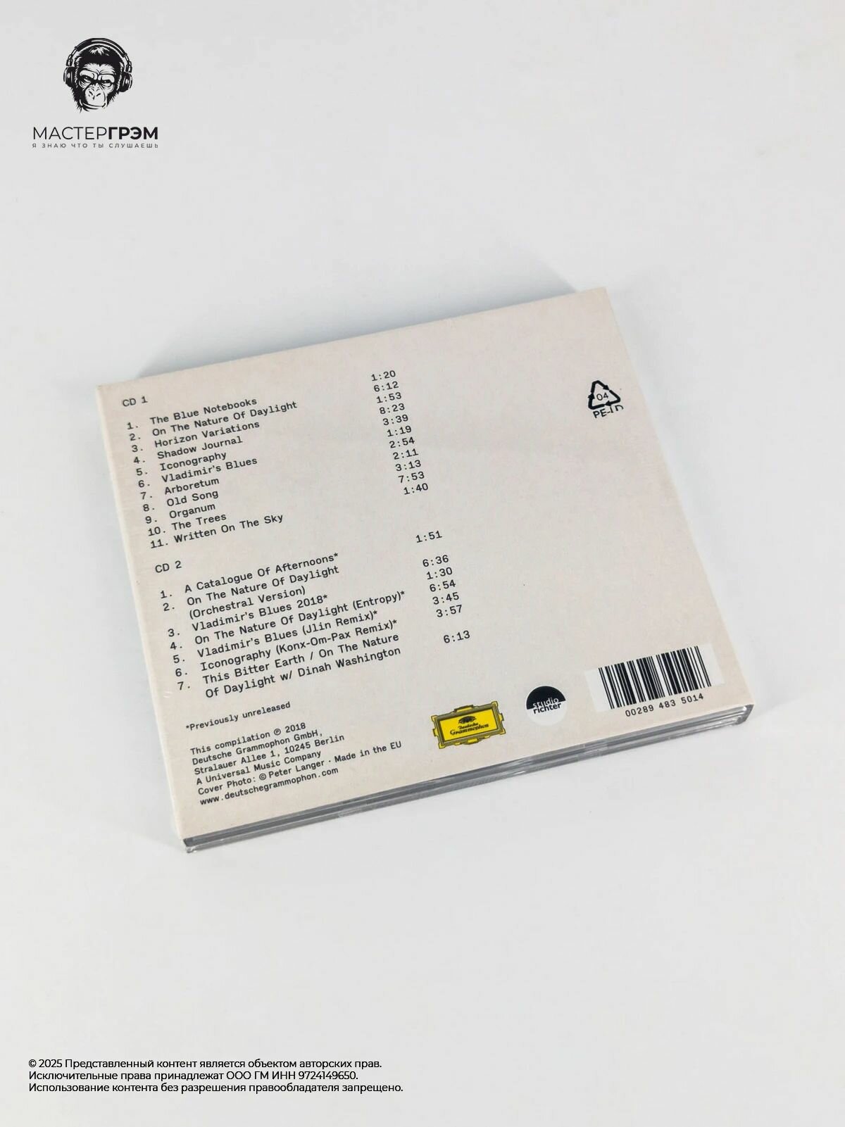 CD диск Max Richter - The Blue Notebooks - deluxe (2CD) 2018, Digipack — фото 1