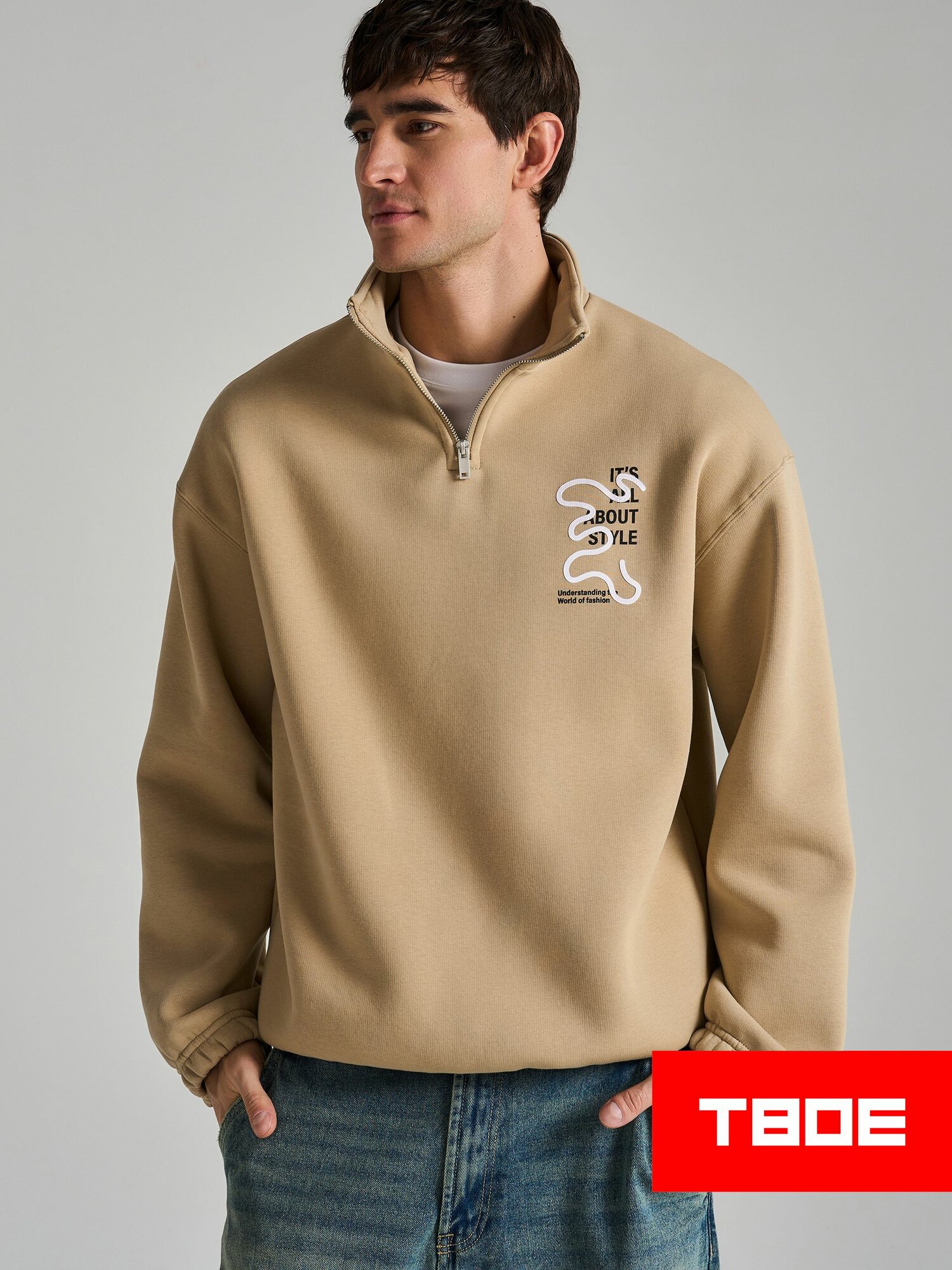 Толстовка спортивная