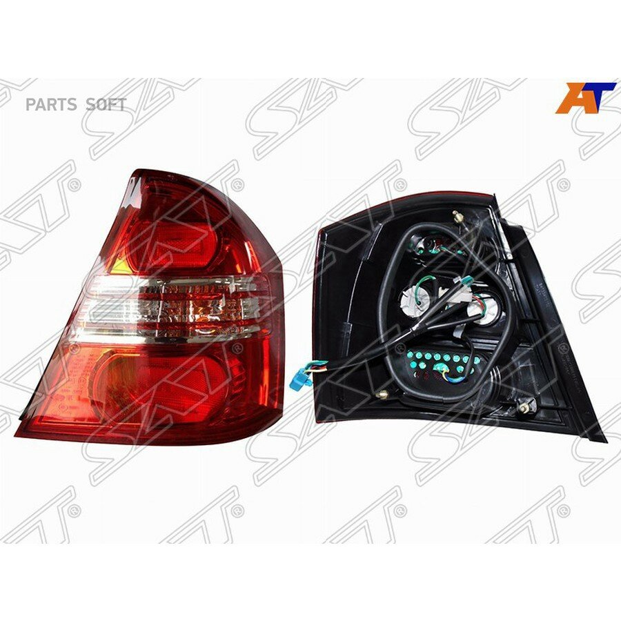 Фонарь задний Lifan Solano 10-15 (Справа) от официального дистрибьютора, SAT, артикул ST1A21901R