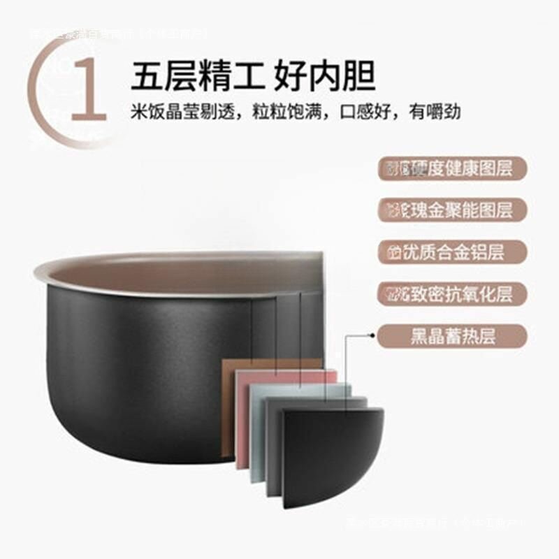 Чаша для мультиварки Philips HD4754 HD4755 HD4768 HD4777 , 5 л, керамическое покрытие