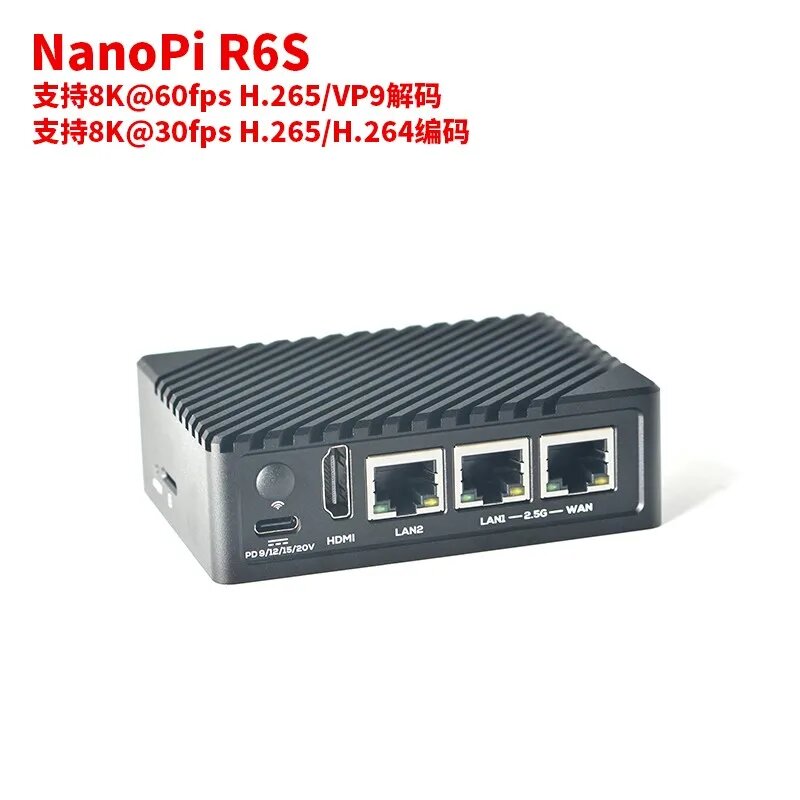 Демонстрационная плата cbhioarpd Nanopi R6S RK3588S 8ГБ