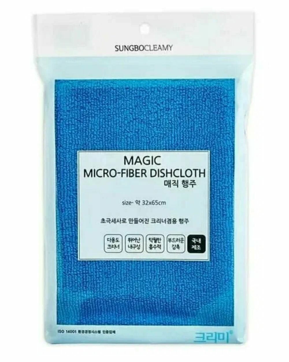 Тряпка Sung Bo Cleamy из микрофибры с махровым плетением, повышенная впитываемость, большая, 32х65см