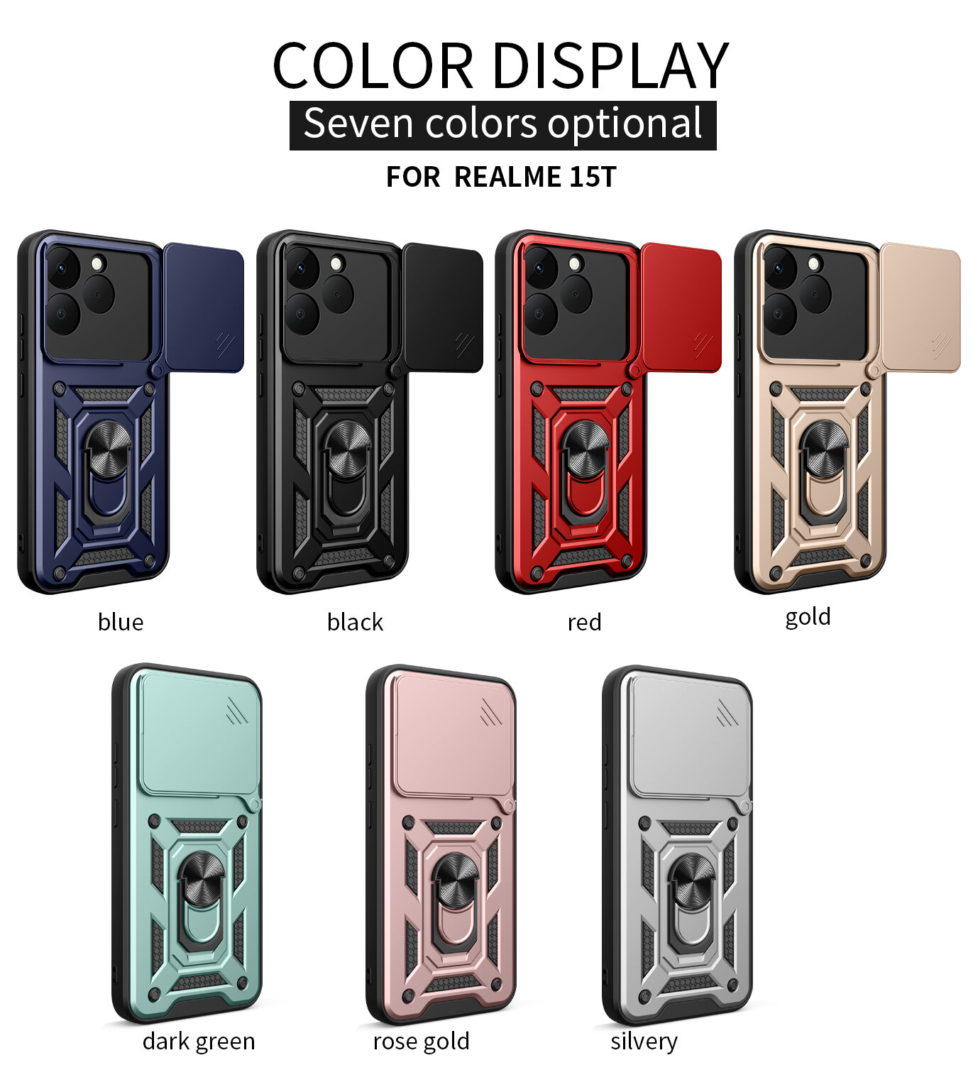 Чехол для Realme 15T — фото 1