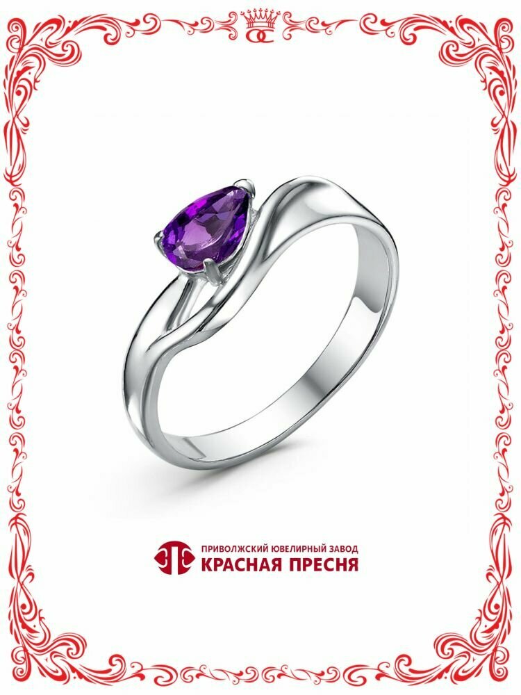 Кольцо, серебро, 925 проба, родирование, аметист