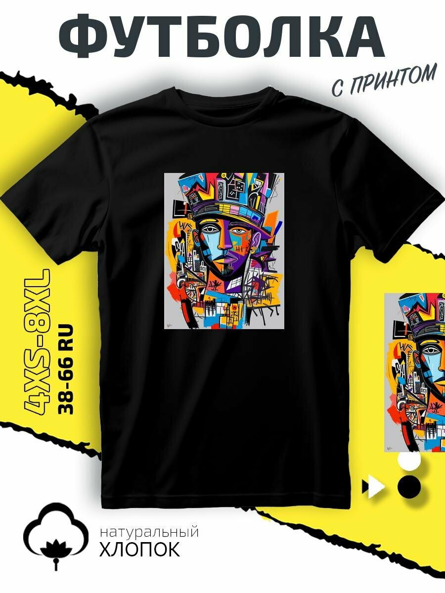 Футболка Абстрактный портрет cartoon арт