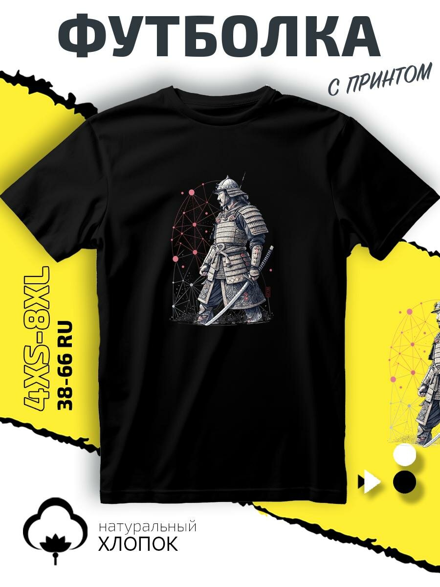 Футболка Самурай аниме воин