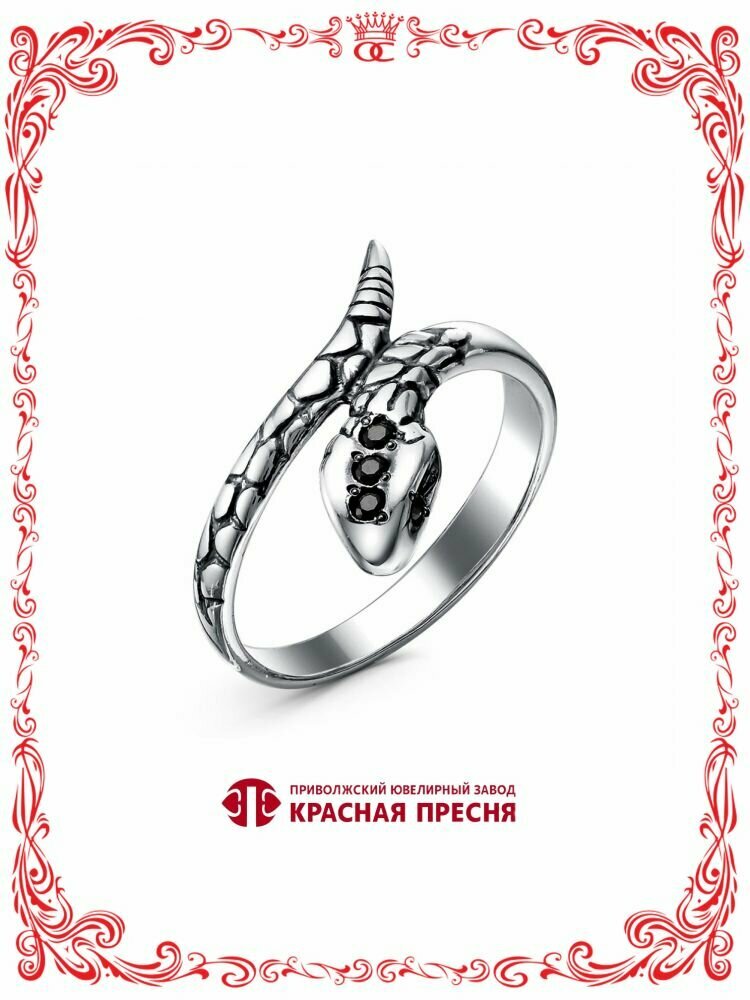 Кольцо, серебро, 925 проба, оксидирование, фианит