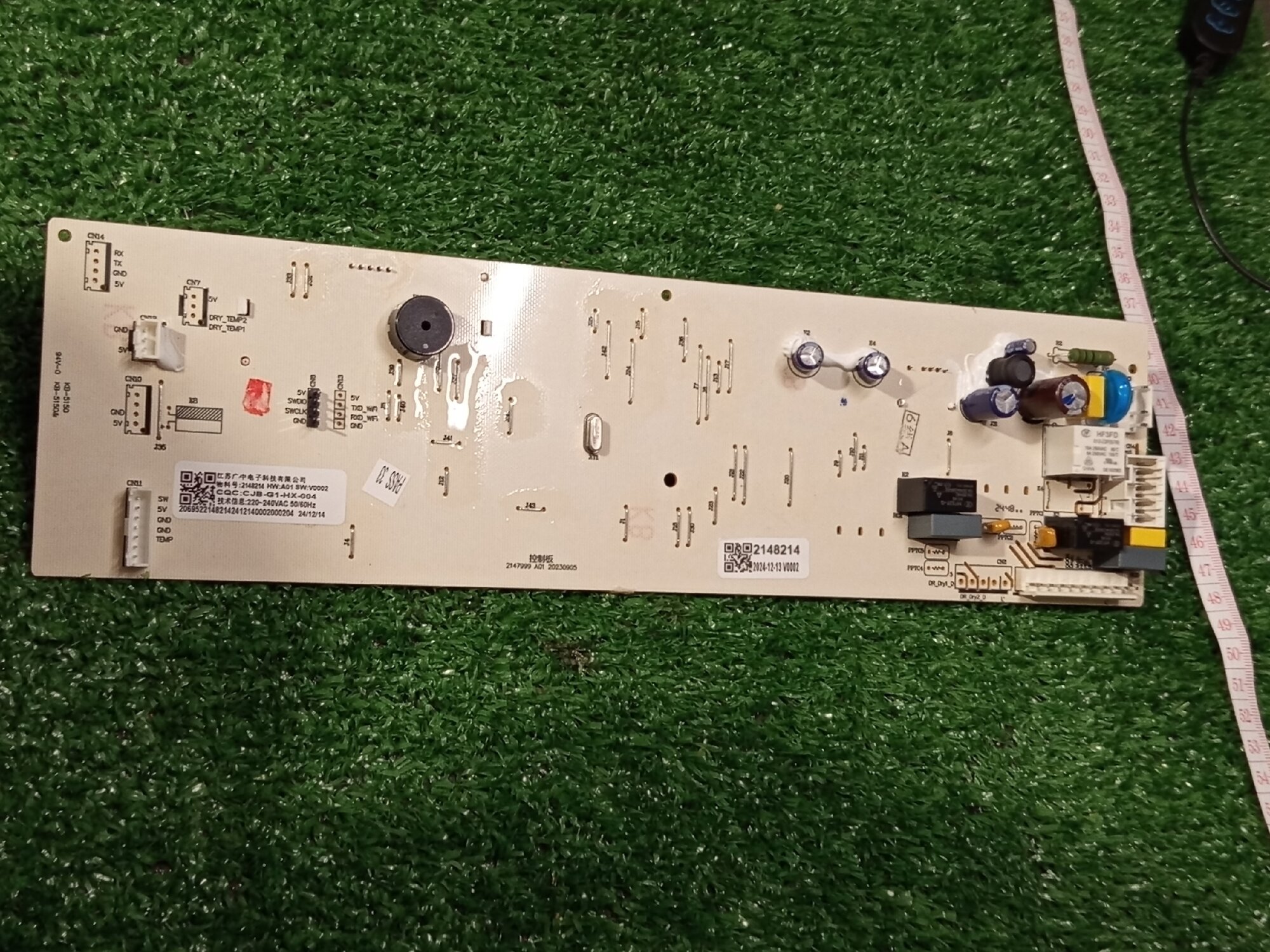 Плата (2148214) для стиральной машины Leran WMS 77127 AWD3