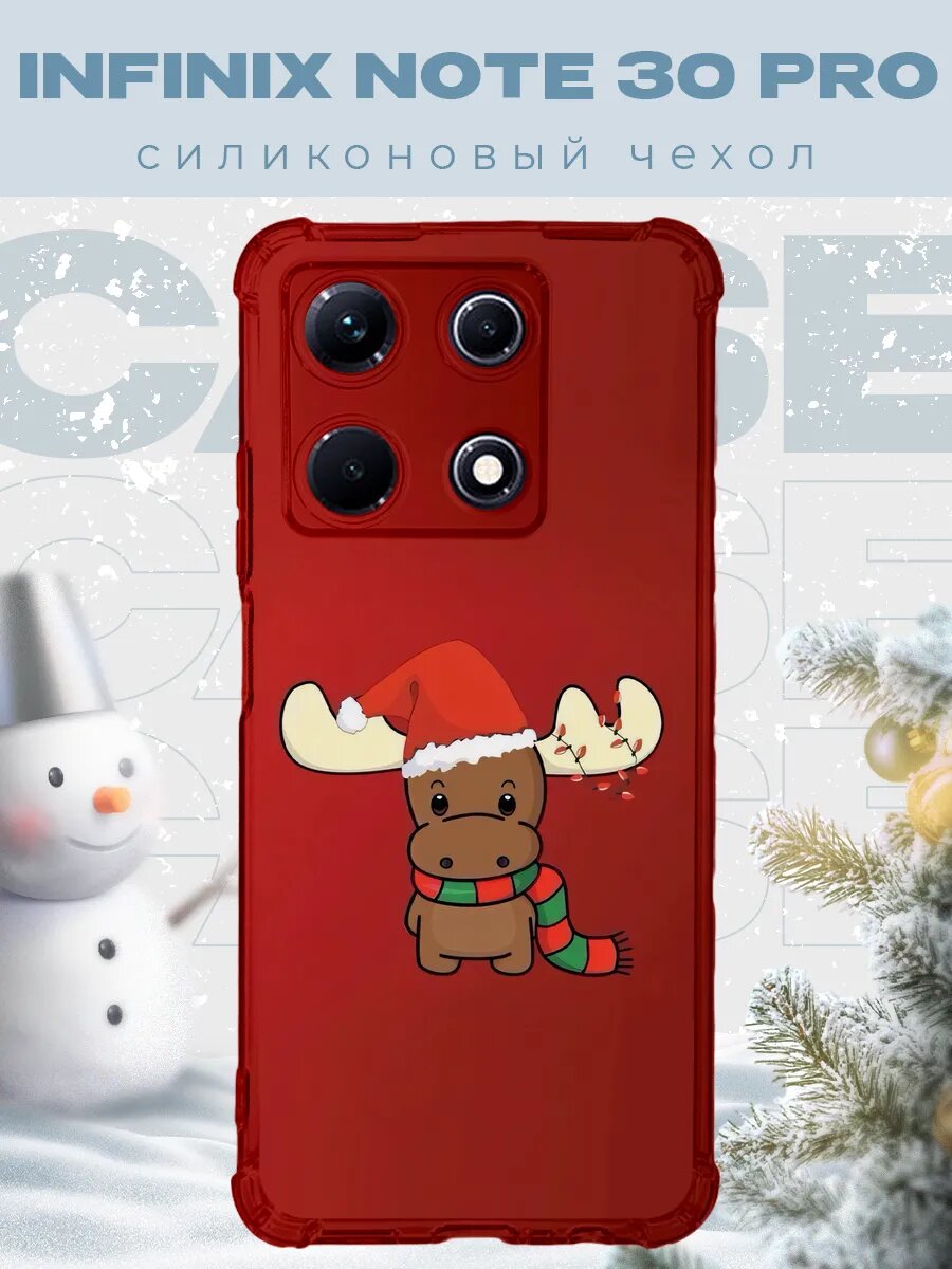 Новогодний чехол для телефона Infinix Not30 Pro олень