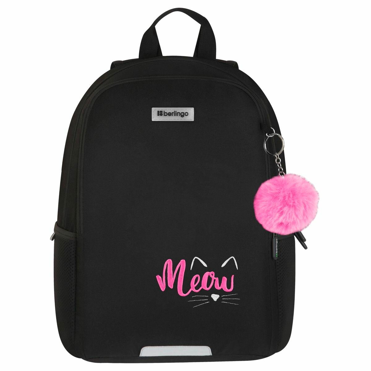 Рюкзак школьный Berlingo UltraComfort "Sweet meow" 38*28,5*16см, 2 отделения, 2 кармана, эргономичная спинка (BR-RS-202602)