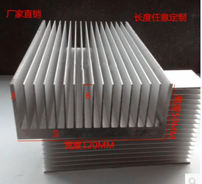Радиатор светодиодный MoreSunsDIY 120*50*100 мм, Цвет: 100mm